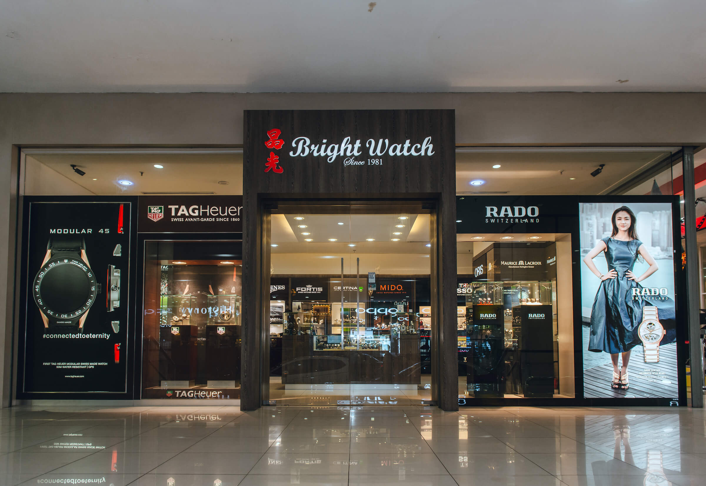 Bright Watch Sdn Bhd – House of Swiss Watches in Penang Island since 1981